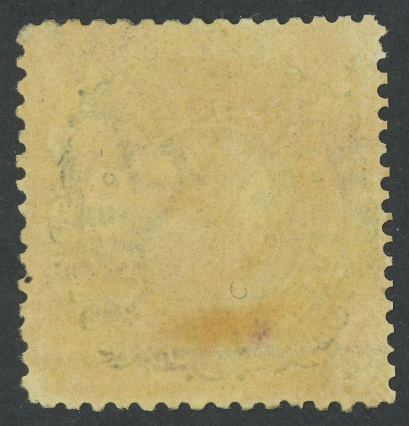 abacus auctions Sale - 256 Page 51