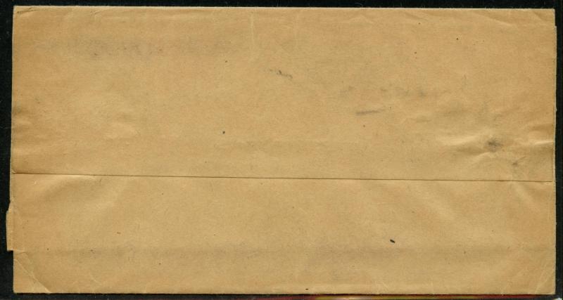 abacus auctions Sale - 256 Page 39