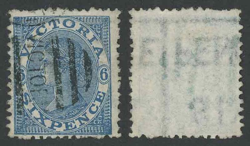 abacus auctions Sale - 256 Page 51