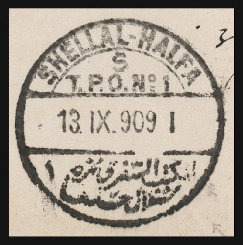 abacus auctions Sale - 258 Page 145