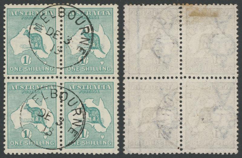 abacus auctions Sale - 259 Page 7